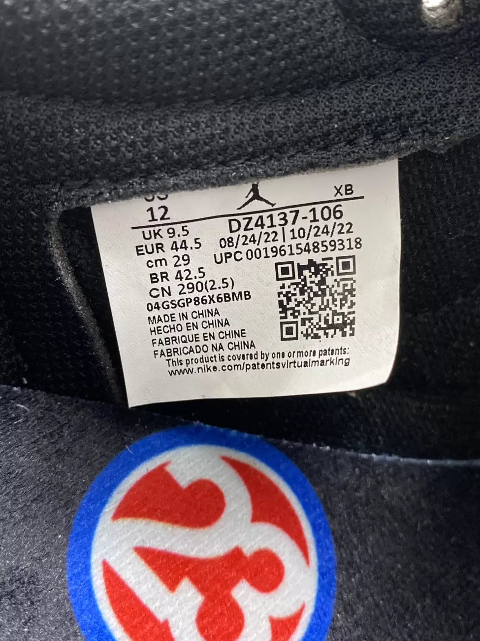 32672 - Jordan 1 Retro Low OG SP Travis Scott Olive (Womens) | Item ...