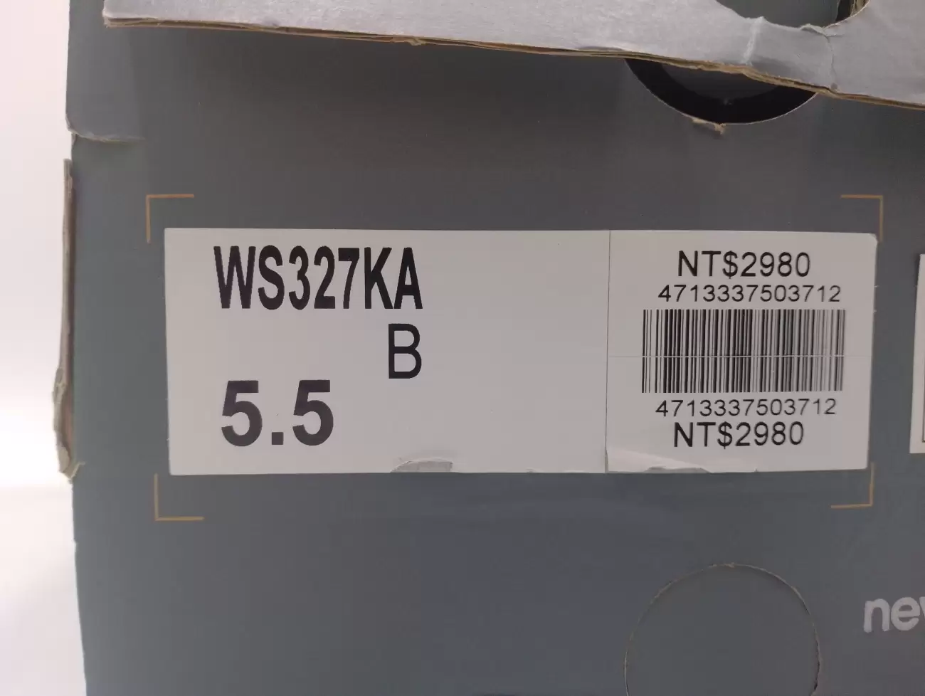 35575 - New Balance 327 Moonbeam Classic Burgundy (Womens) | Item ...