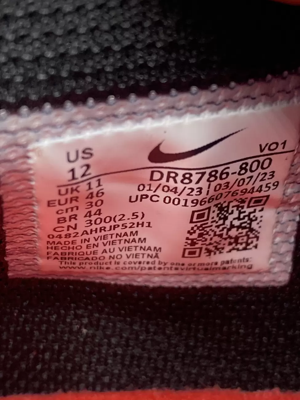 39387 - Nike Ja 1 Fuel | Item Details - AfterMarket