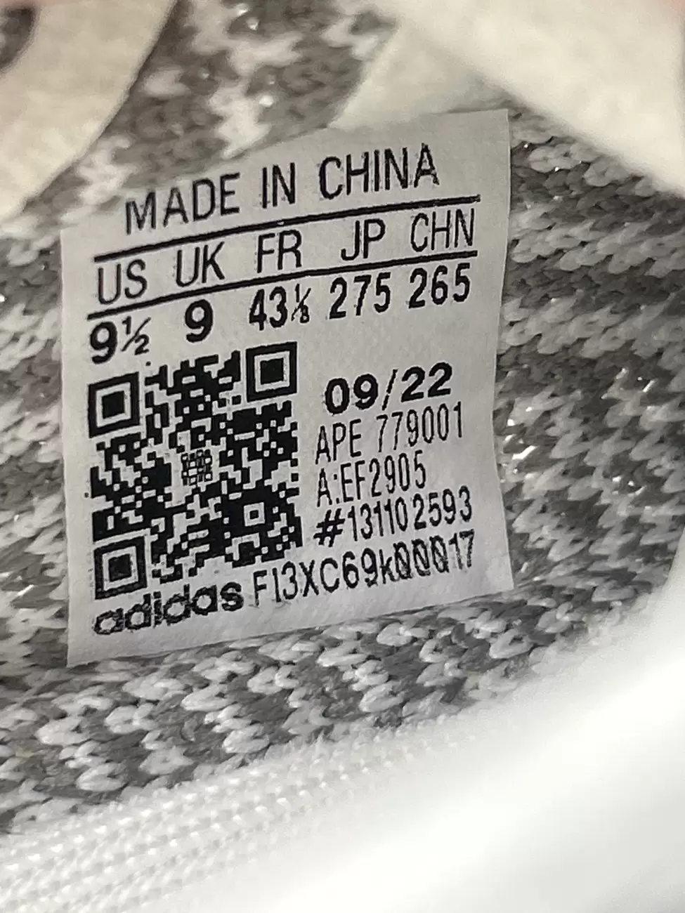 42606 - Adidas Yeezy Boost 350 V2 Static (Non-Reflective) (2018/2023 ...
