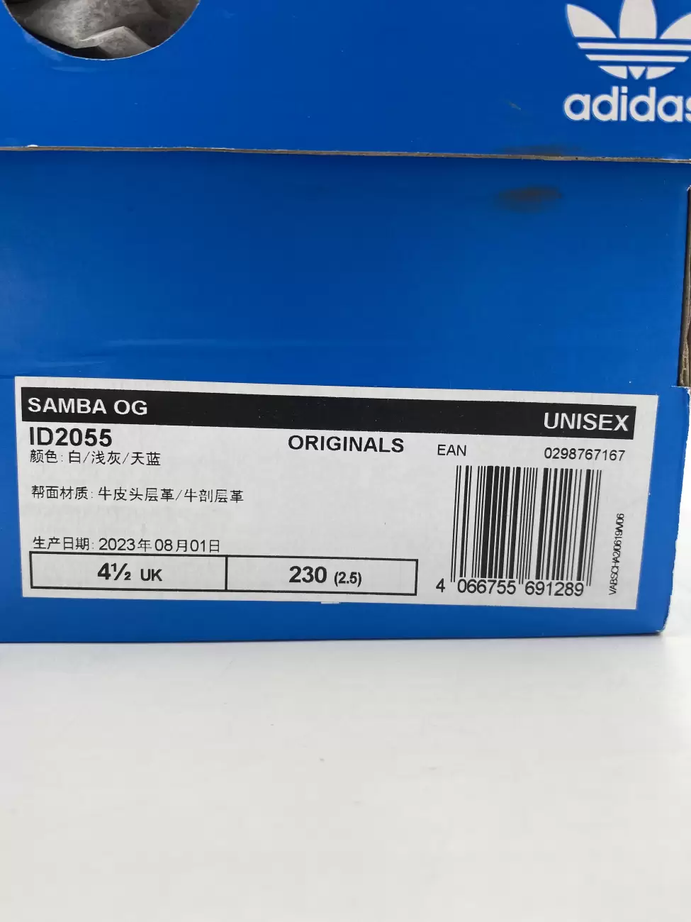 44219 - Adidas Samba OG White Halo Blue | Item Details - AfterMarket