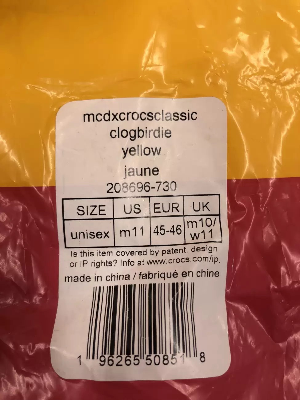 46008 - Crocs Classic Clog McDonalds Birdie | Item Details - AfterMarket