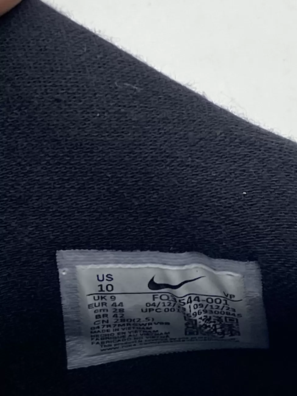 47692 - Nike Kobe 4 Protro Gift Of Mamba | Item Details - AfterMarket