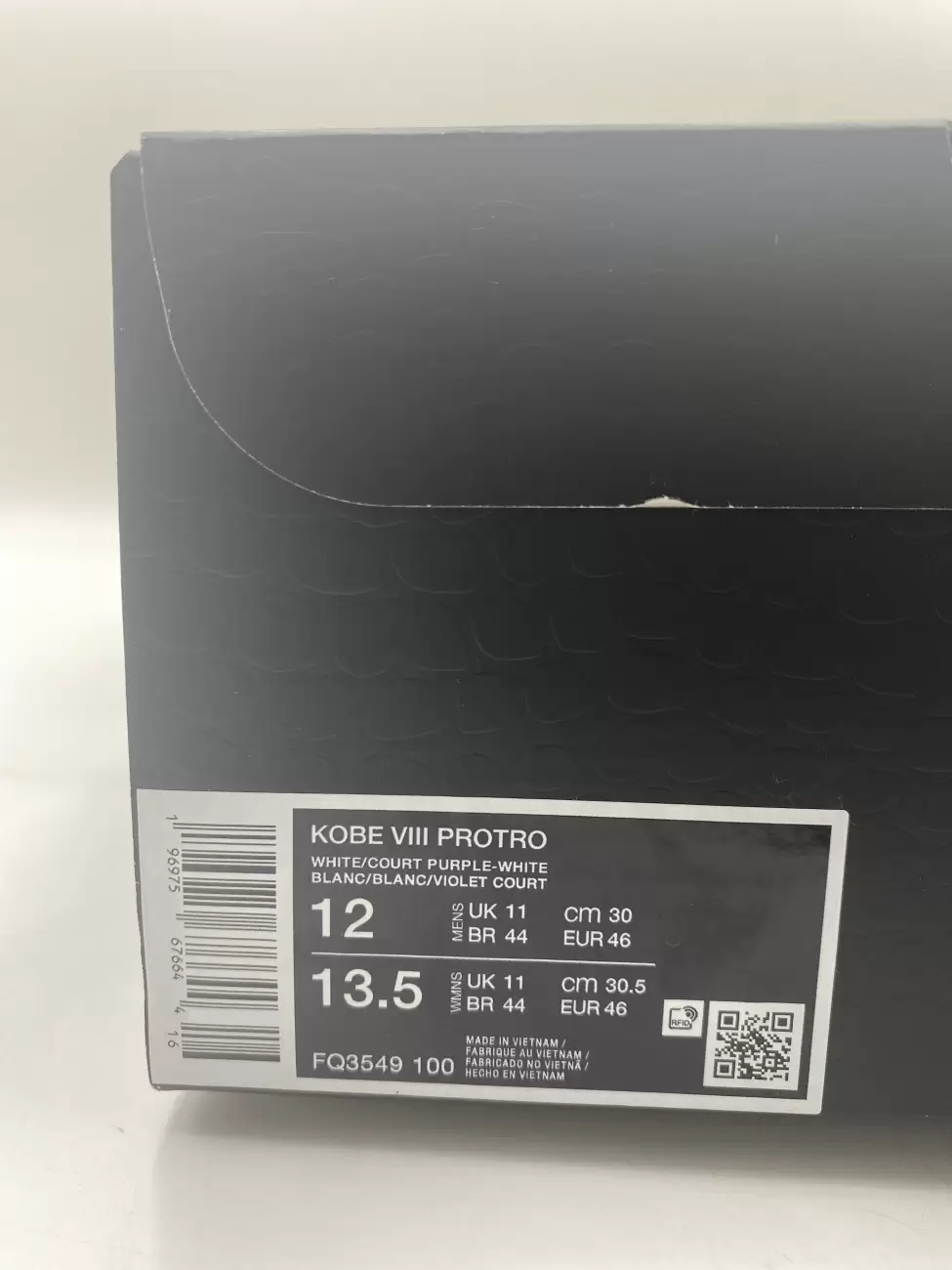 50988 - Nike Kobe 8 Protro Court Purple | Item Details - AfterMarket