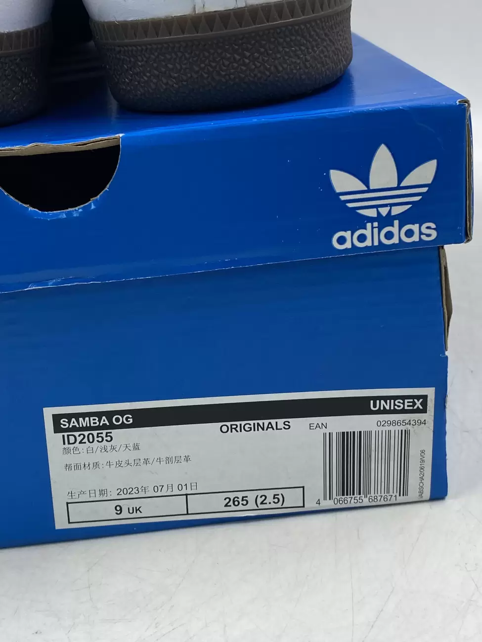 51262 - Adidas Samba OG White Halo Blue | Item Details - AfterMarket