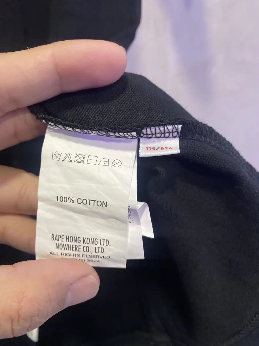 64622 - Aape Side Patch Face Logo Tee | Item Details - AfterMarket