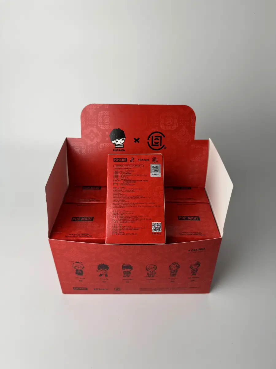 68438 - Pop Mart Hiromo X Clot | Item Details - AfterMarket