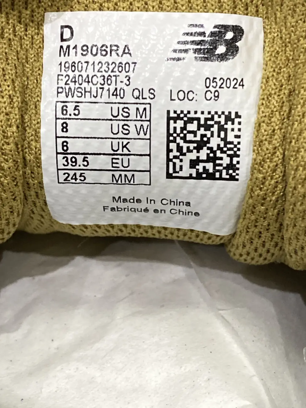 69013 - New Balance 1906R White Metallic Gold | Item Details - AfterMarket