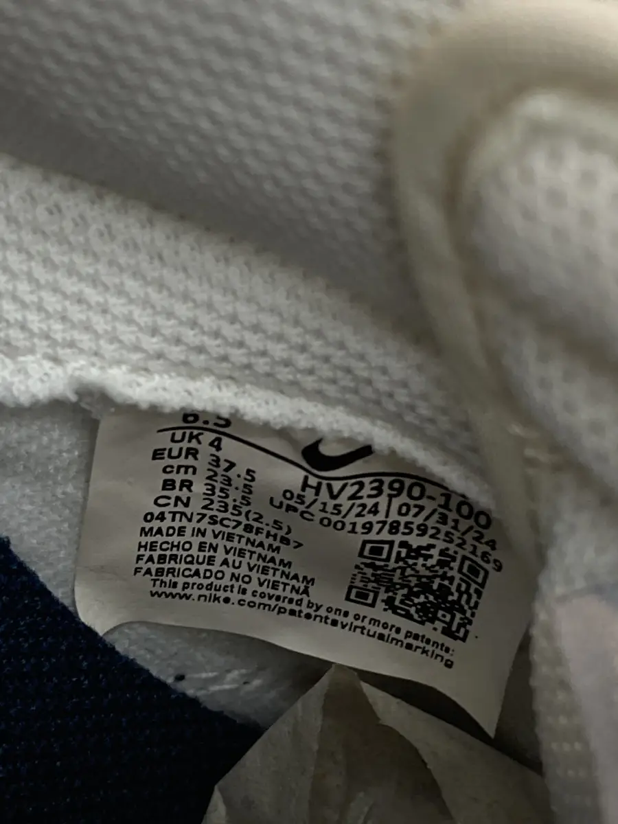 70250 - Nike Dunk Low Armoury Navy (Womens) | Item Details - AfterMarket