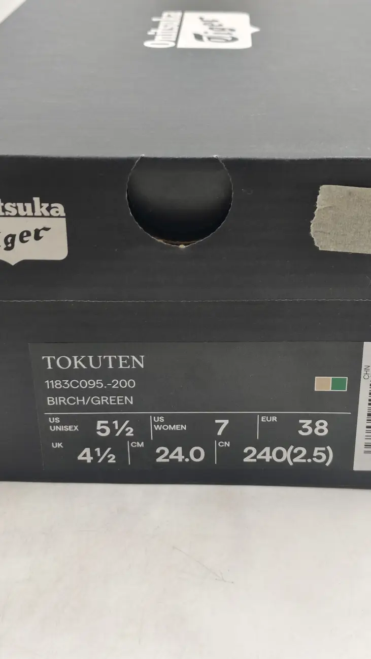 73566 - Onitsuka Tiger Tokuten White Beige Red Green | Item Details ...