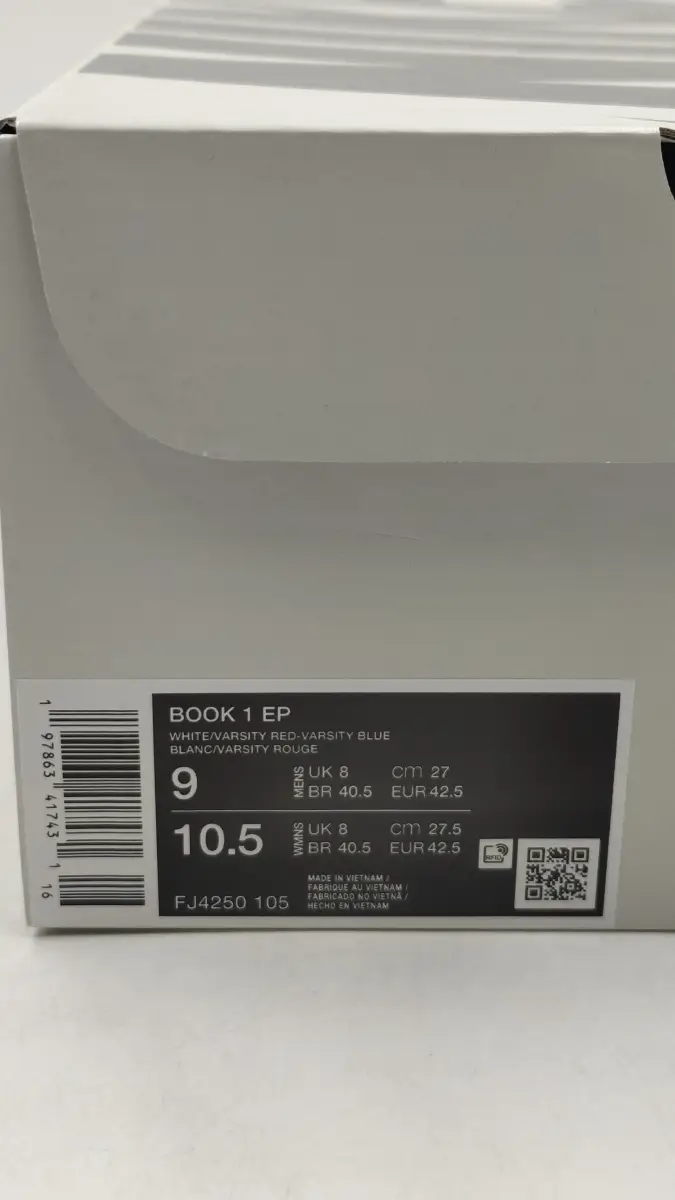 77430 - Nike Book 1 Forrest Gump Cortez | Item Details - AfterMarket