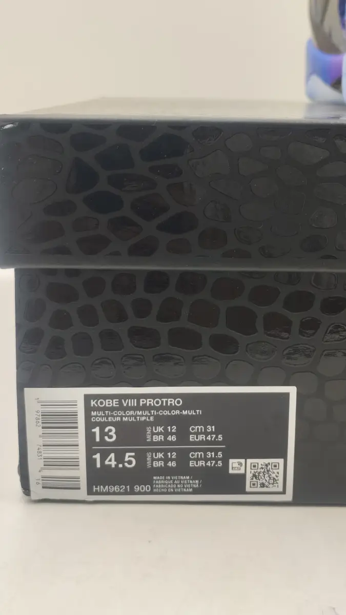 79358 - Nike Kobe 8 Protro What The (2025) | Item Details - AfterMarket